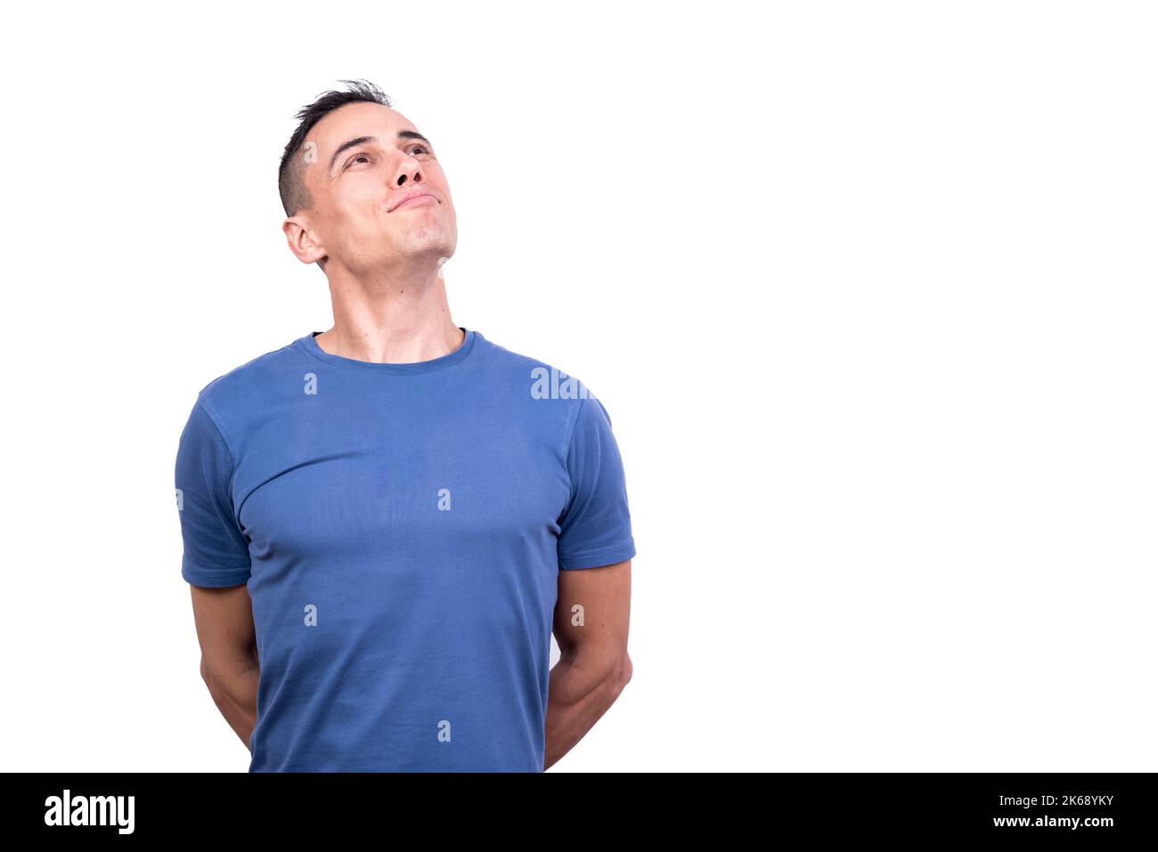 Happy man looking up with a smile on his face Stock Photo - Alamy