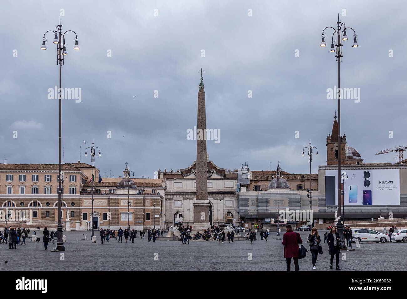 Ancient egyptian lyon hi-res stock photography and images - Alamy