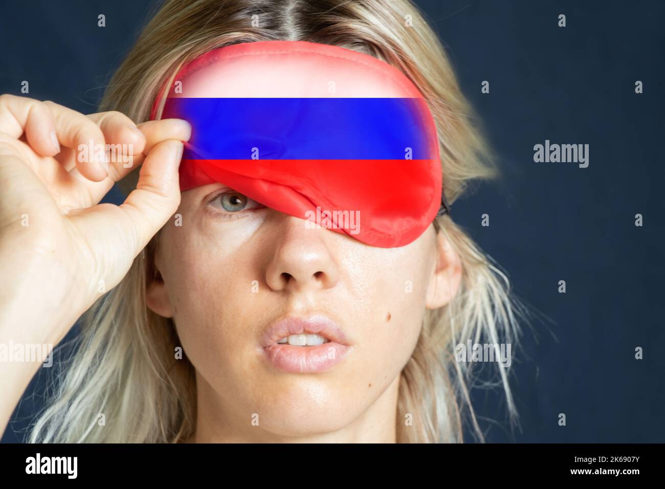 The eyes of truth hi-res stock photography and images - Alamy
