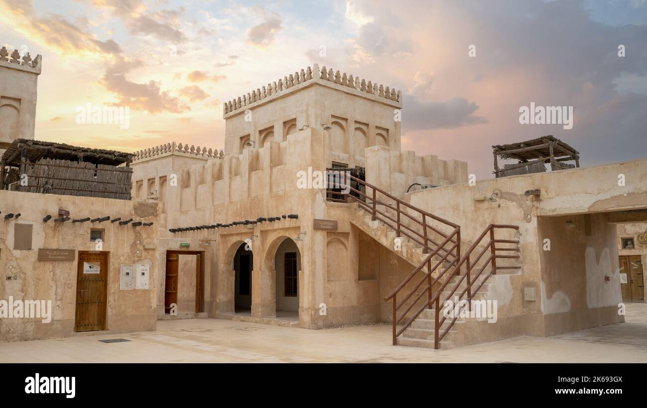 Wakrah, Qatar- January 21,2022 : Old buildings architecture in the ...