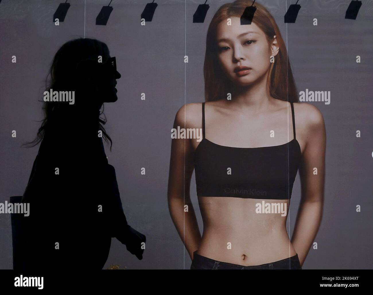 Jennie blackpink hi-res stock photography and images - Alamy