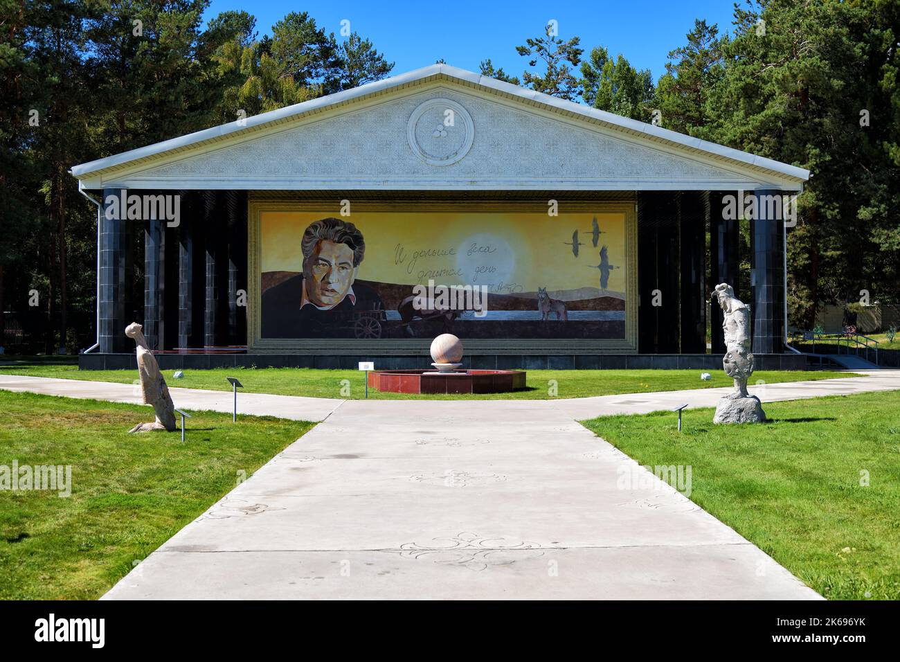 Cholpon-Ata, Kyrgyzstan — September 14, 2022: Ruh Ordo Cultural complex ...