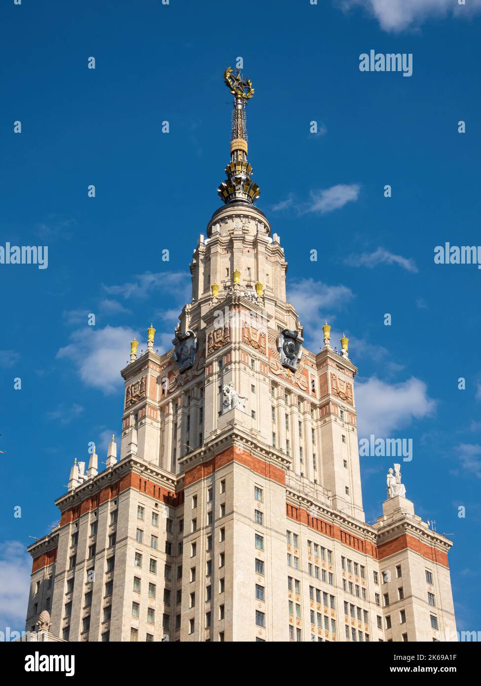 Moscow state institute of culture hi-res stock photography and images ...