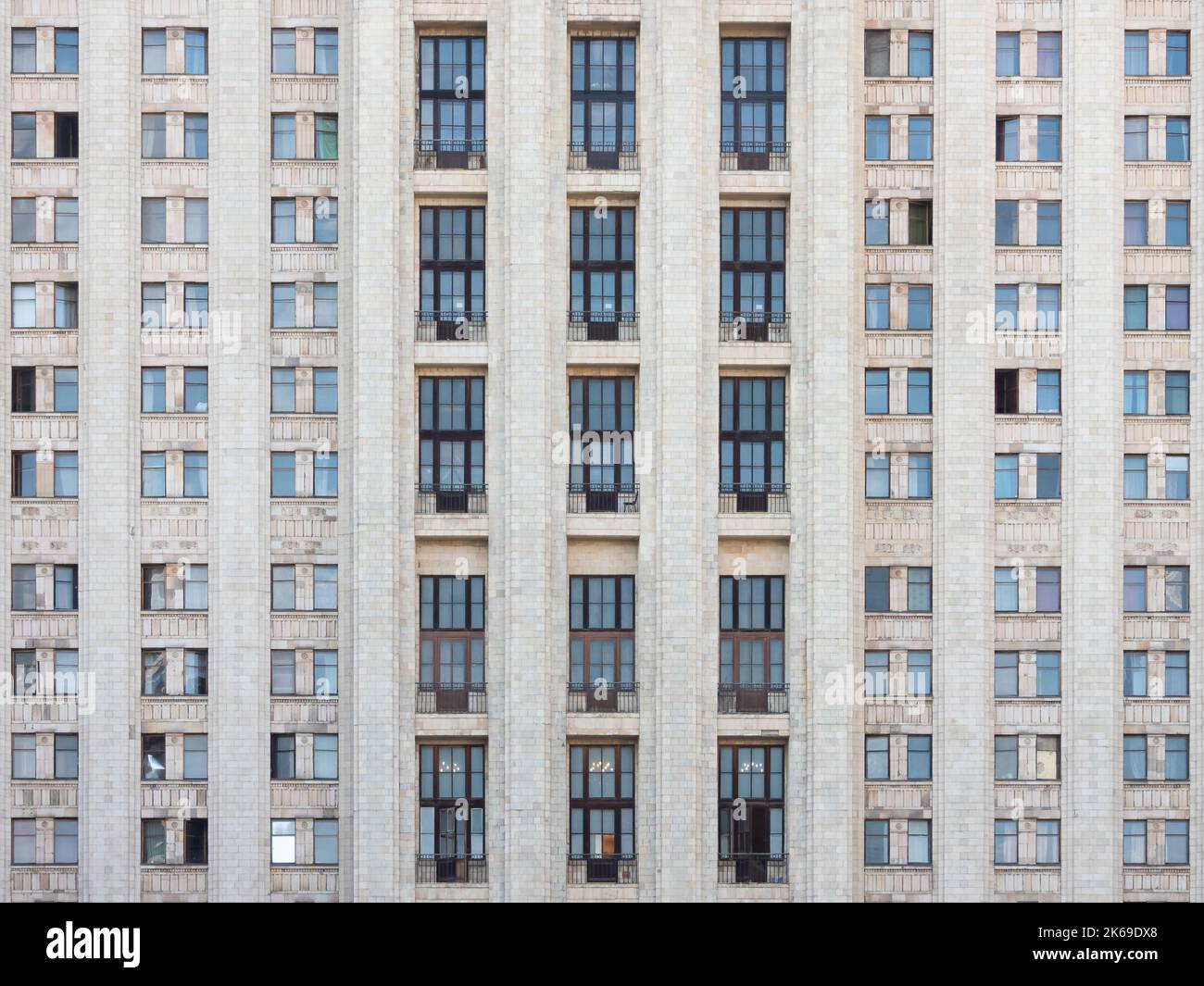 Moscow state institute of culture hi-res stock photography and images ...
