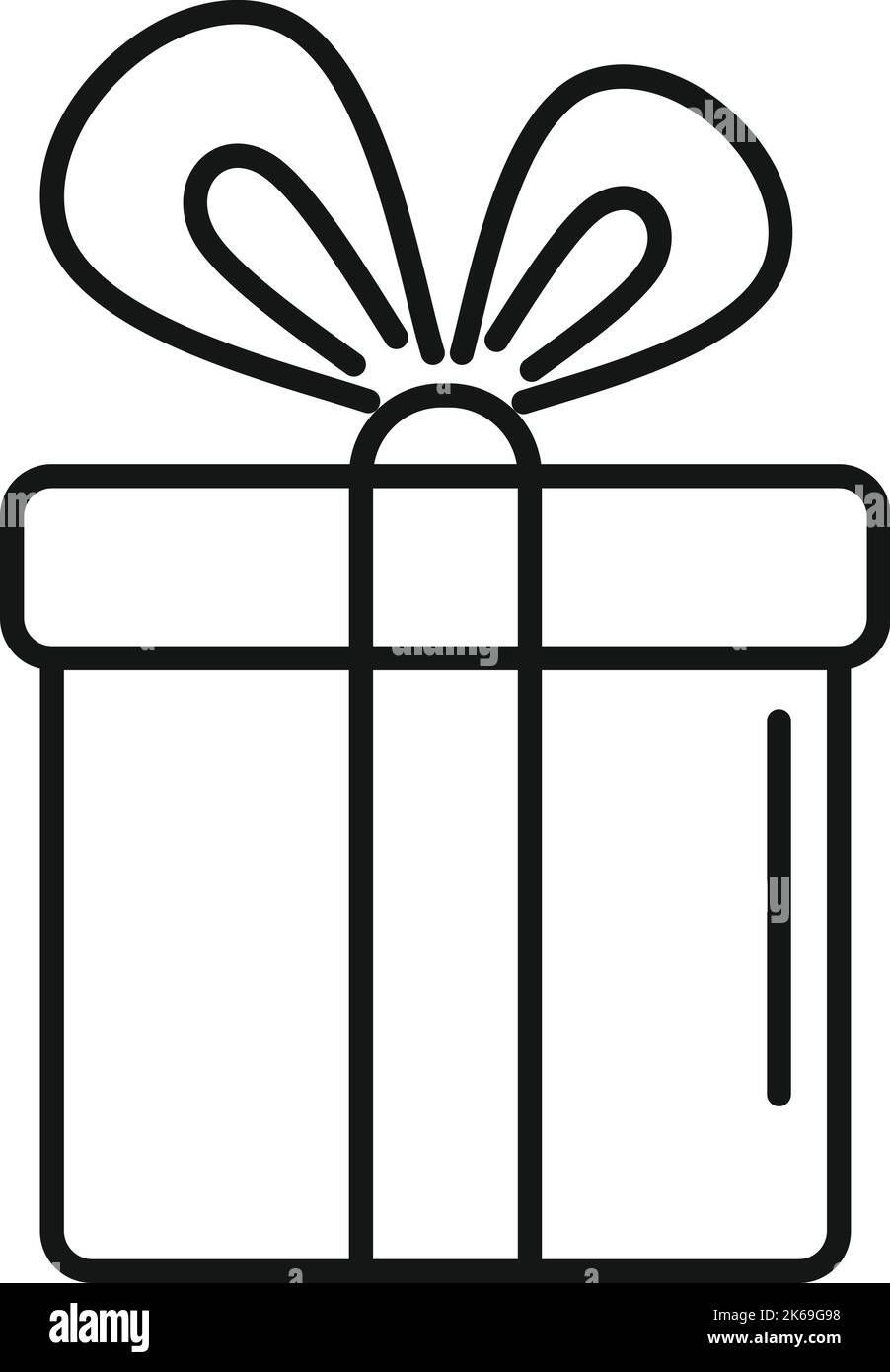 Prize gift box icon outline vector. Person package. Open present Stock ...