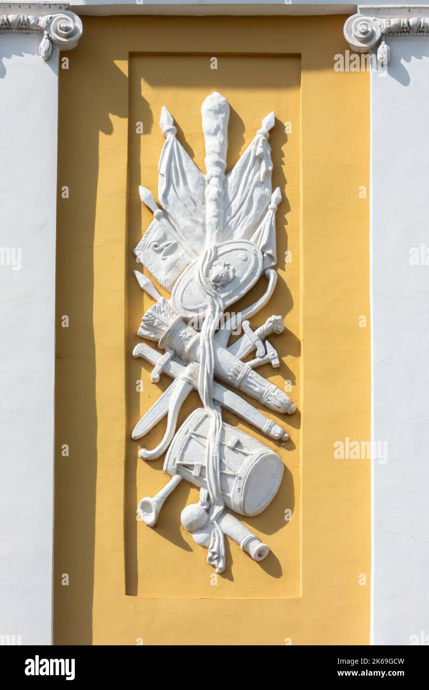 Moscow, Russia - May 22, 2019: Decorative bas-relief on the exterior ...