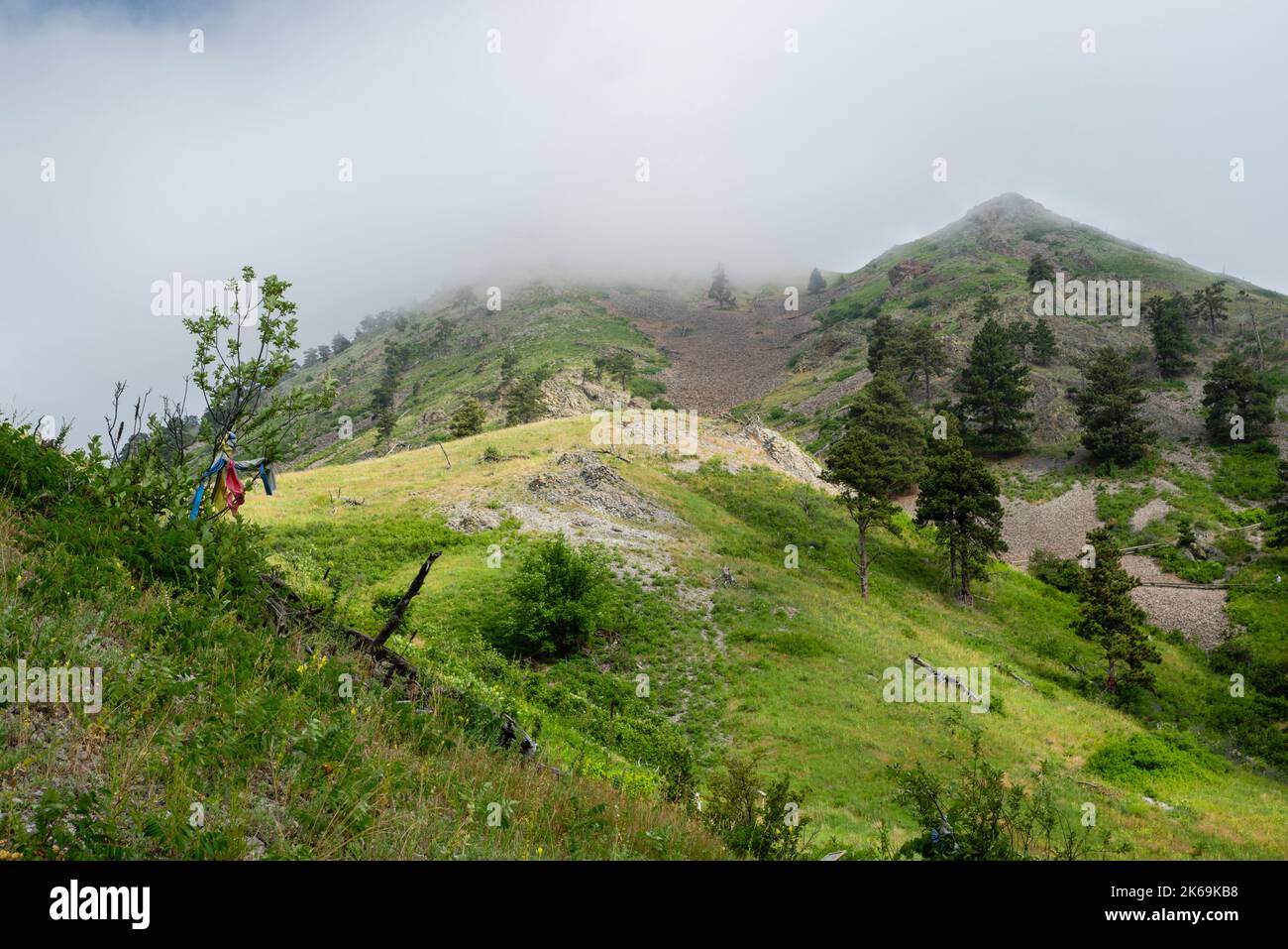 Paha Sapa/Bear Butte, a sacred site for Sioux Native Americans/Indians ...