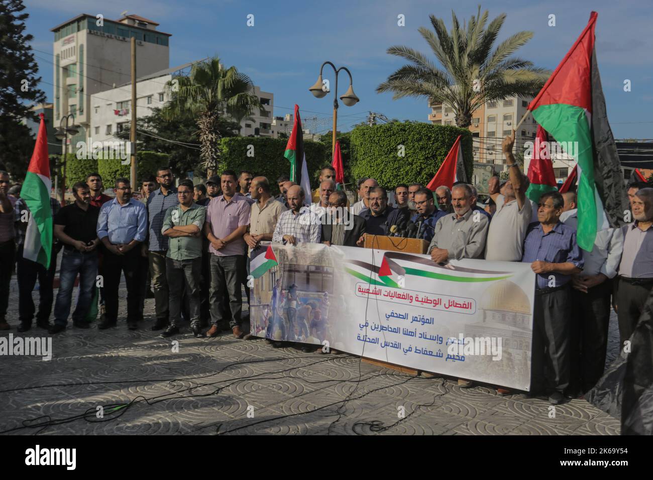 October 12, 2022, Gaza City, The Gaza Strip, Palestine: Palestinians ...