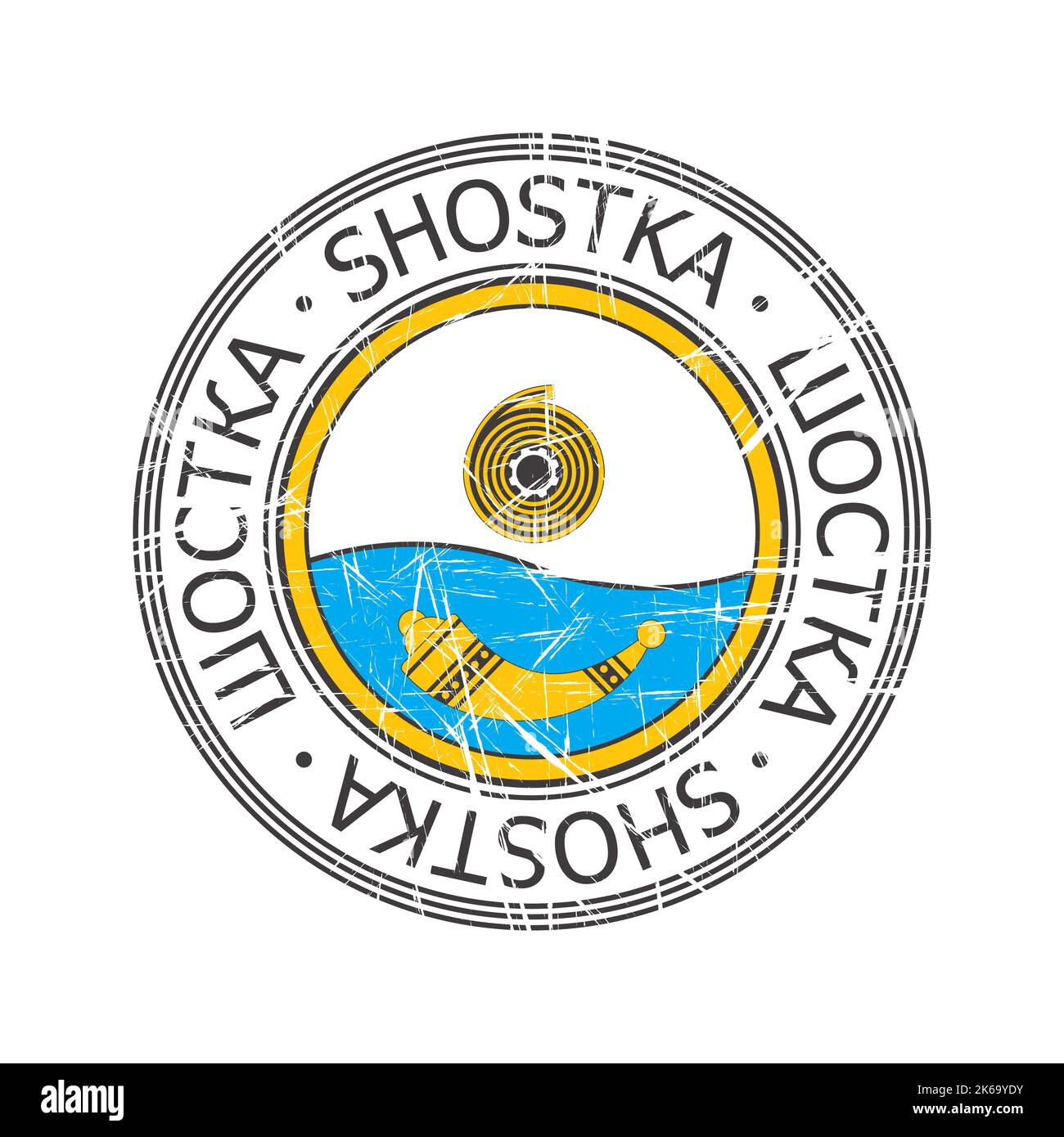 Shostka Stock Vector Images - Alamy