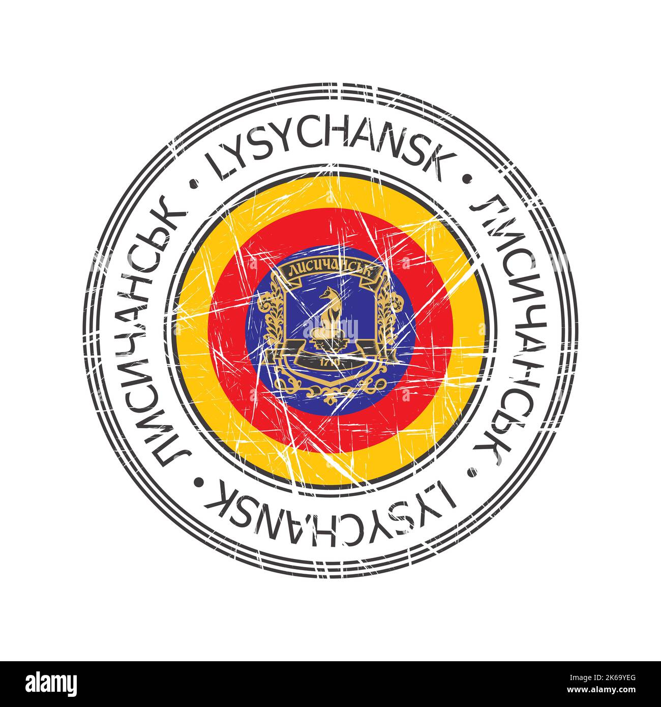 Lysychansk vector vectors hi-res stock photography and images - Alamy