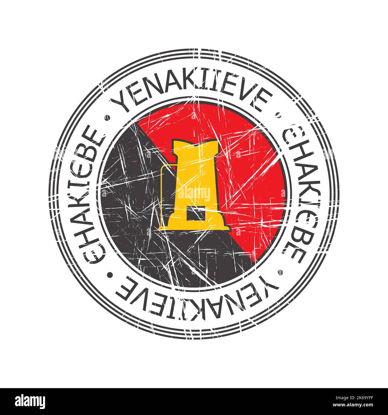 Yenakiieve Ukrainian city vector grunge rubber stamp over white ...