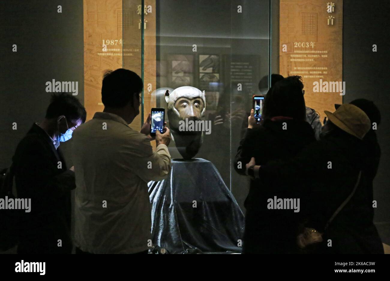 SHANGHAI, CHINA - OCTOBER 12, 2022 - A special exhibition of overseas ...