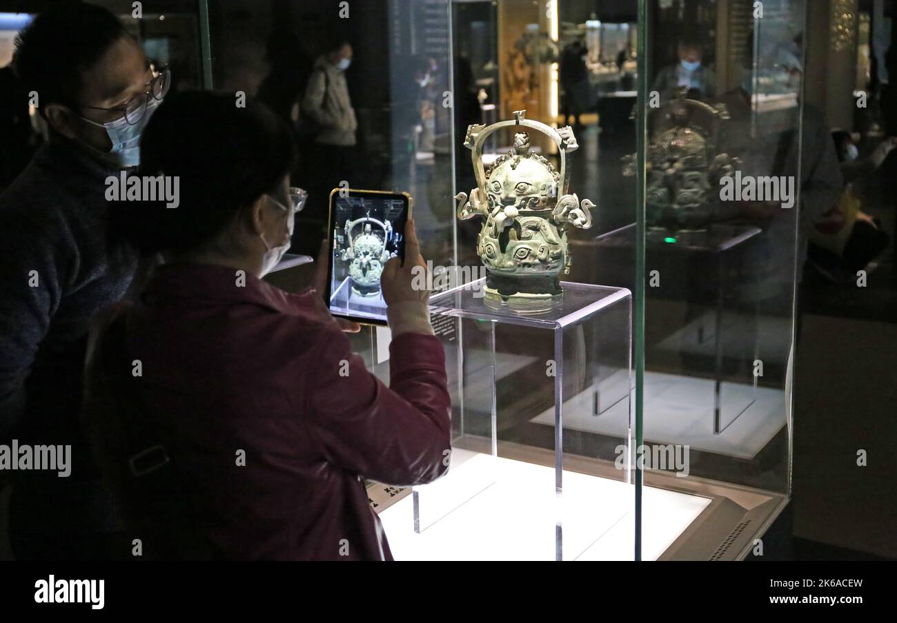 SHANGHAI, CHINA - OCTOBER 12, 2022 - A special exhibition of overseas ...