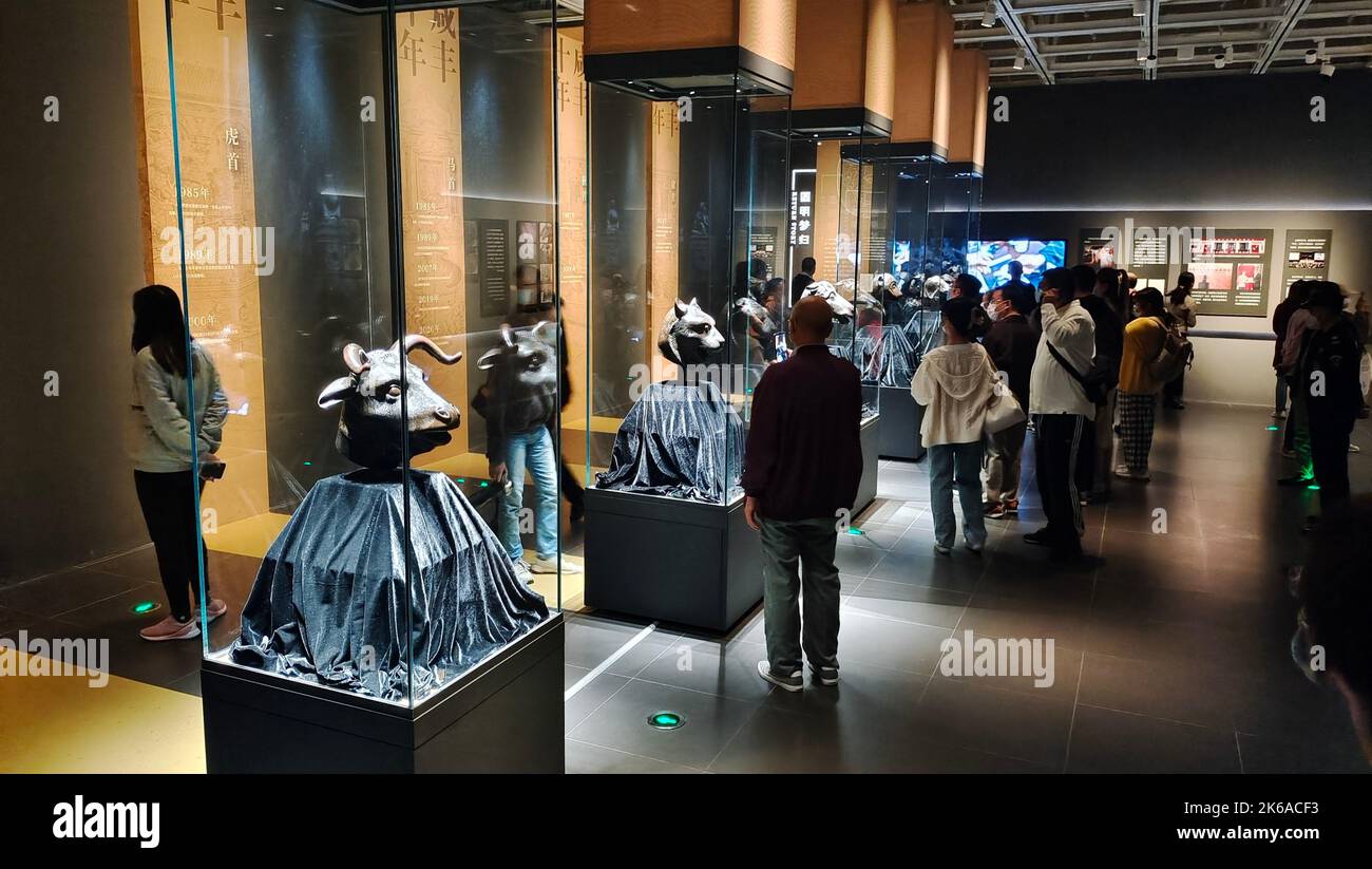 SHANGHAI, CHINA - OCTOBER 12, 2022 - A special exhibition of overseas ...