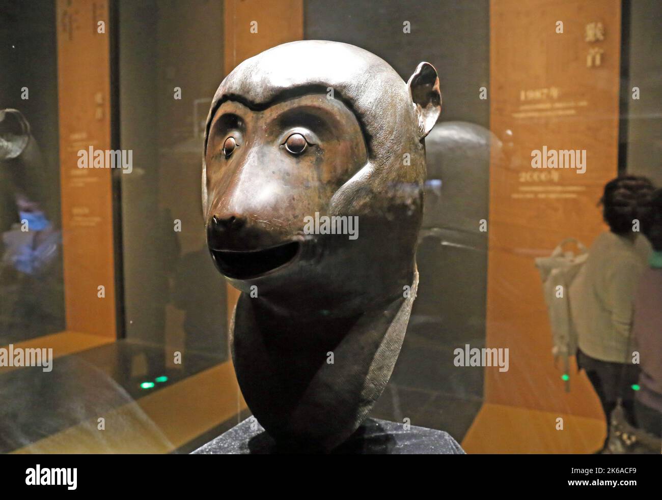 SHANGHAI, CHINA - OCTOBER 12, 2022 - A special exhibition of overseas ...