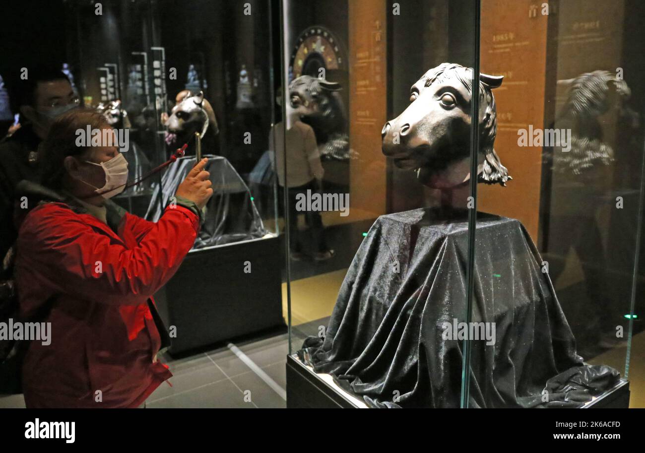 SHANGHAI, CHINA - OCTOBER 12, 2022 - A special exhibition of overseas ...