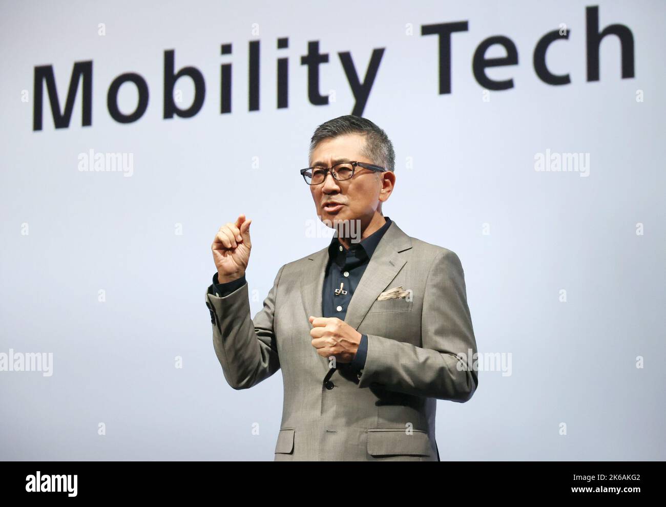 Yasuhide mizuno hi-res stock photography and images - Alamy