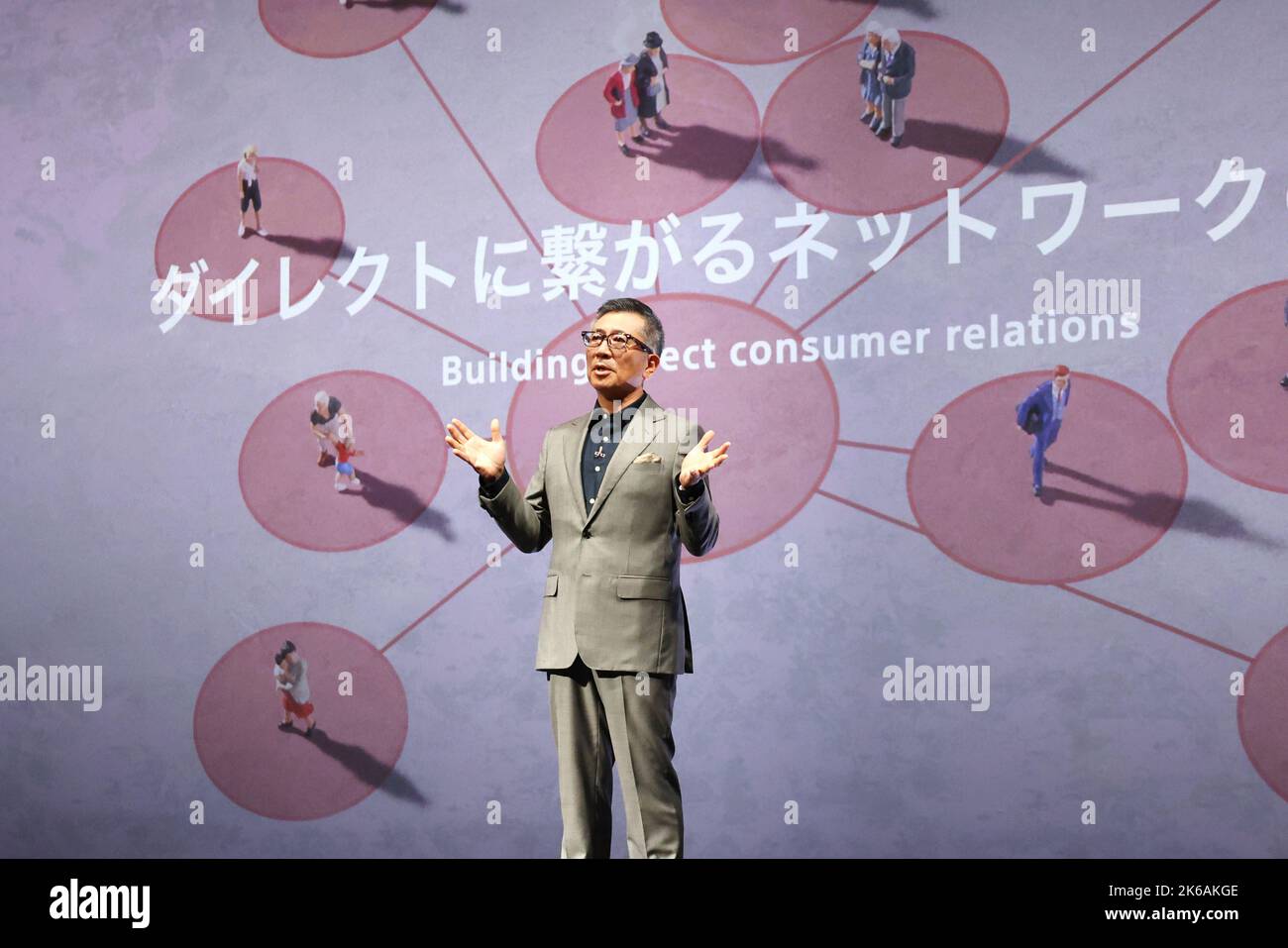 Tokyo, Japan. 13th Oct, 2022. Newly appointed Sony Honda Mobility (SHM ...