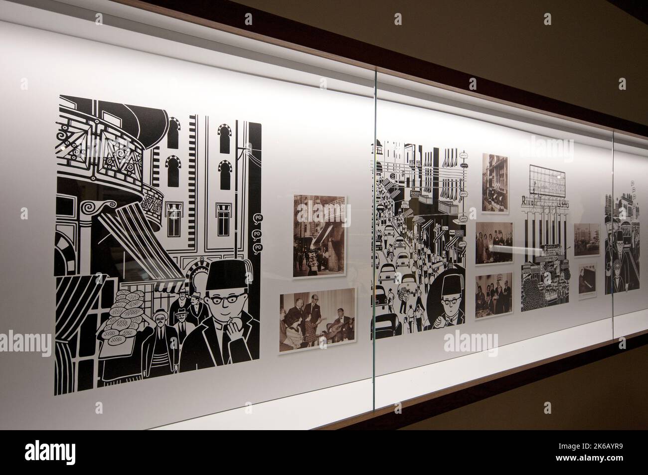 Comics Art Museum, Brussels, Belgium Stock Photo - Alamy