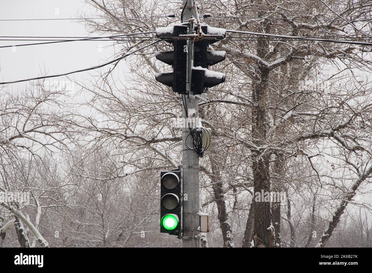 Svitofor hi-res stock photography and images - Alamy