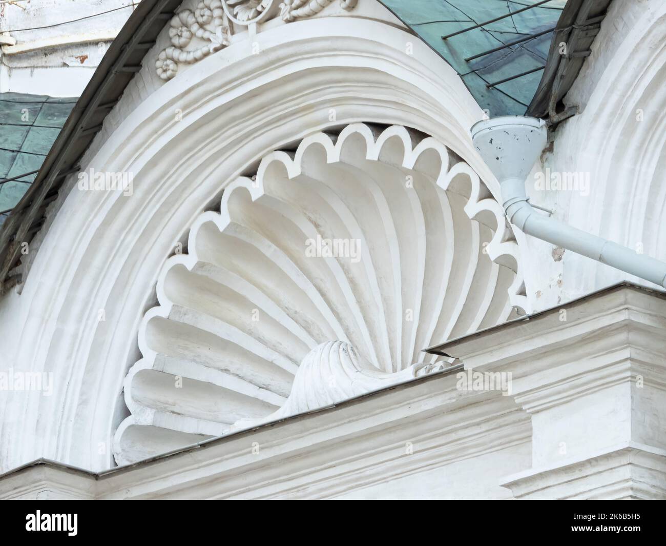 Moscow, Russia - May 22, 2019: Shell-like decor element of the ...