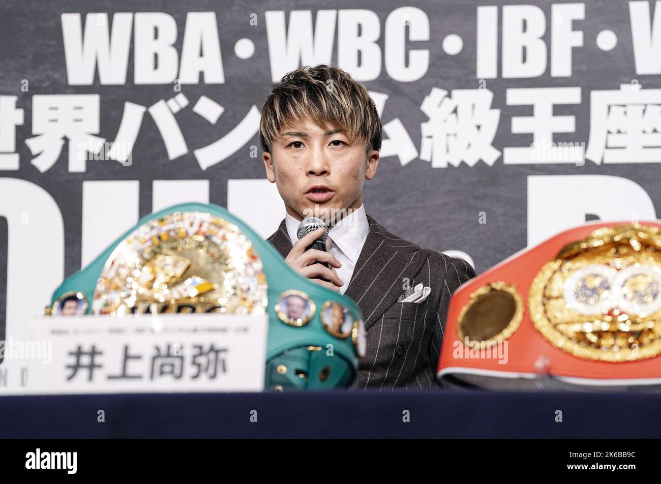 Japanese boxer Naoya Inoue attends a press conference in Yokohama, near ...