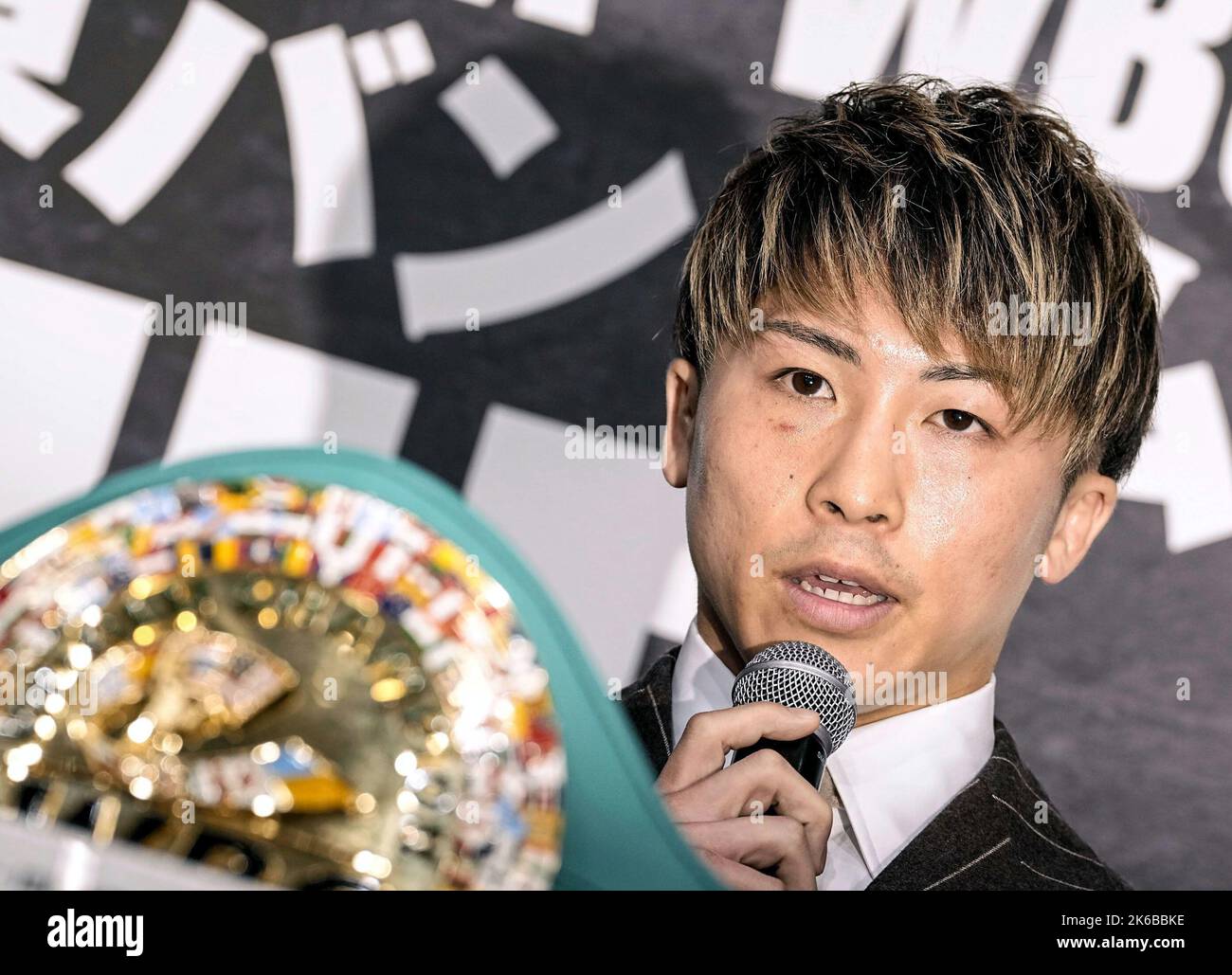 Japanese boxer Naoya Inoue attends a press conference in Yokohama, near ...