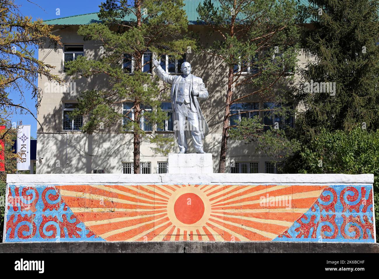 Statue of Vladimir Lenin (1870-1924), Isakeeva Street, Kochkor, Naryn ...