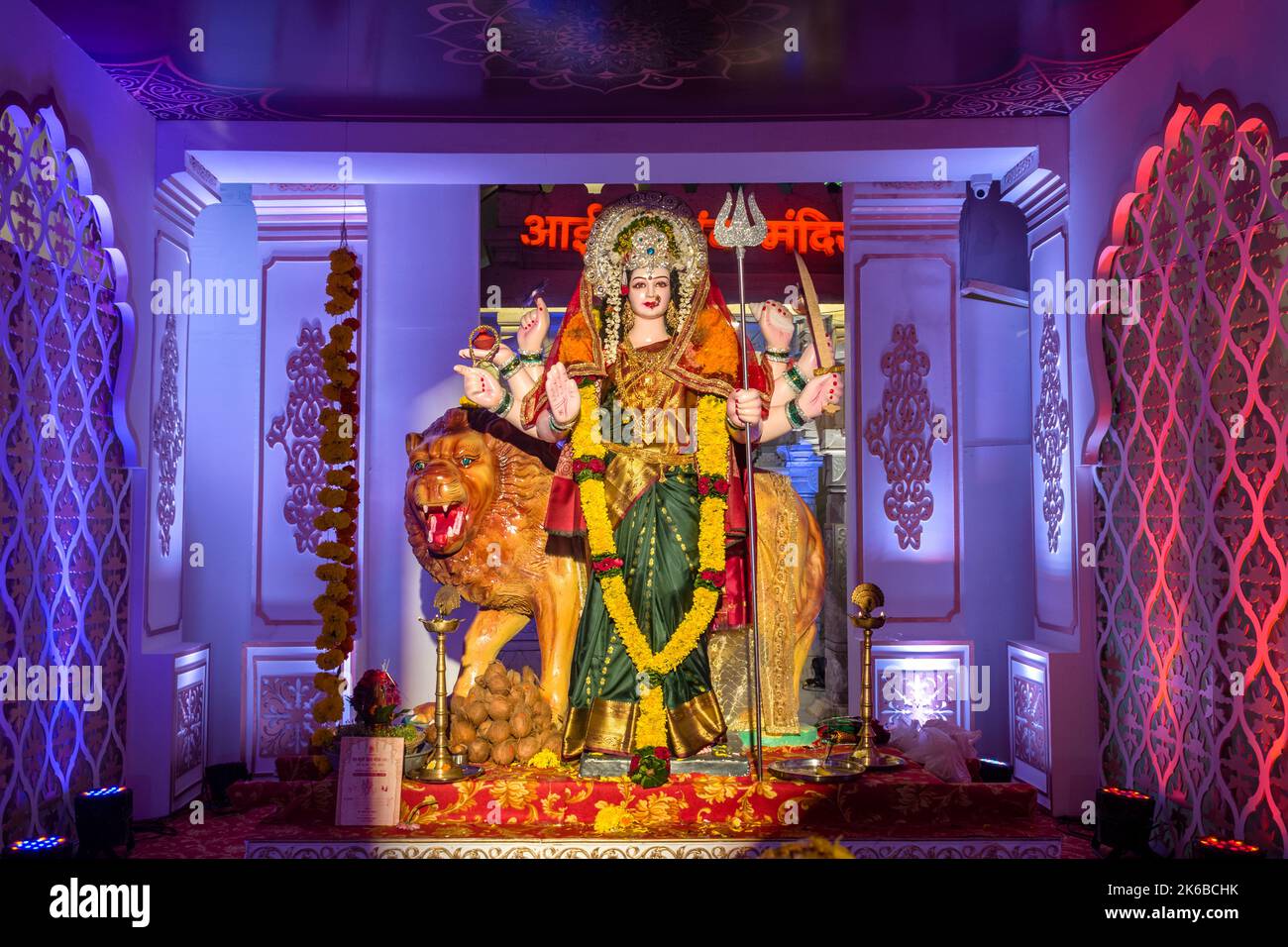 A beautiful idol of Maa Durga being worshipped at a mandal in Mumbai ...