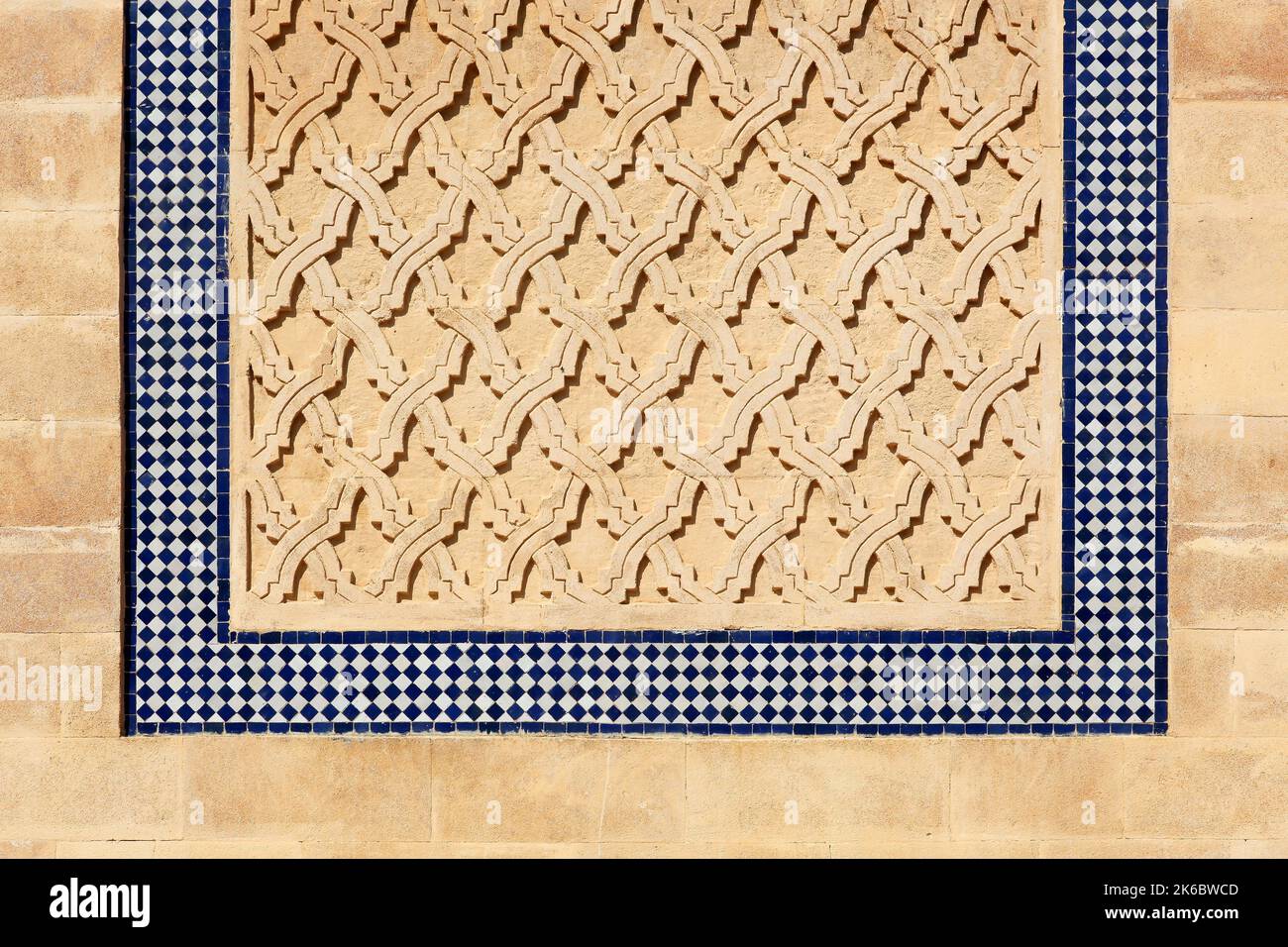 Details and texture of the mosque in Saint-Etienne, France Stock Photo ...