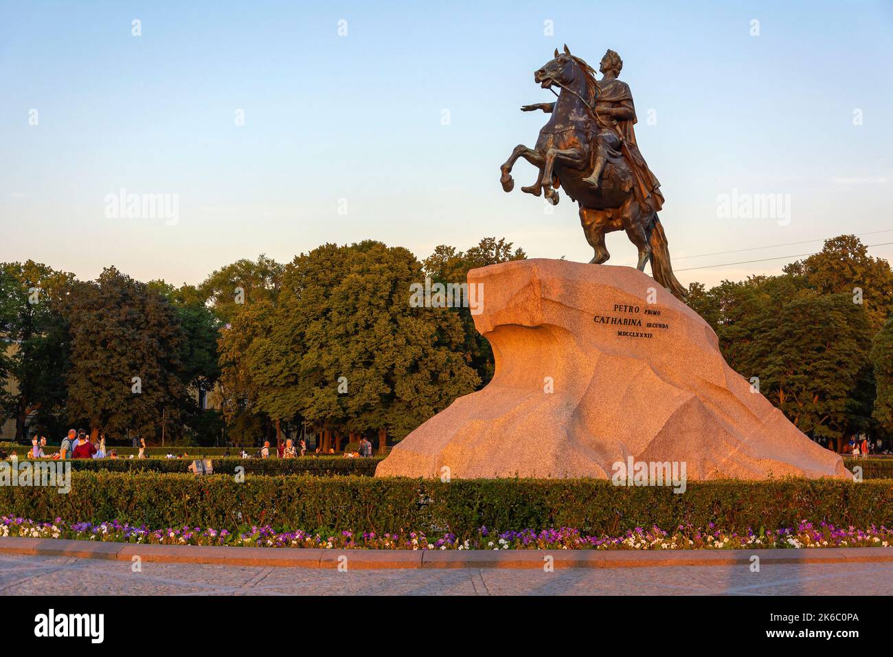 St. Petersburg, "Medny Vsadnik", equestrian statue of Peter the Great ...