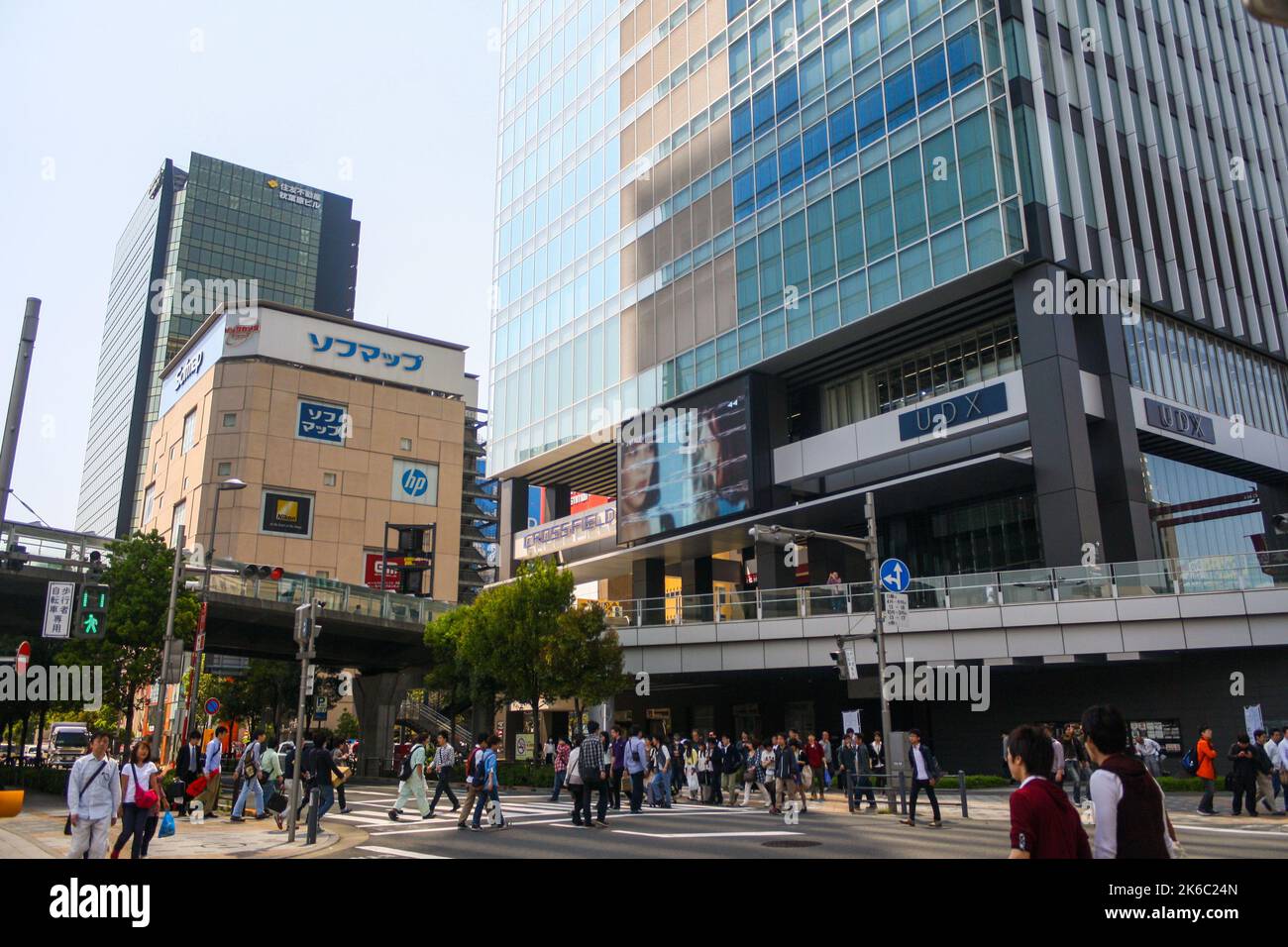 Akihabara udx building hi-res stock photography and images - Alamy
