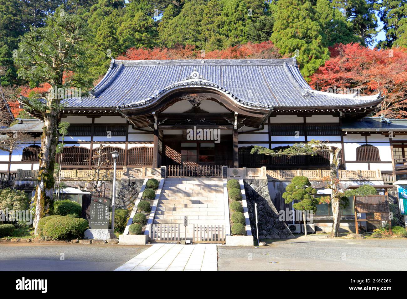 Minami ashigara city hi-res stock photography and images - Alamy