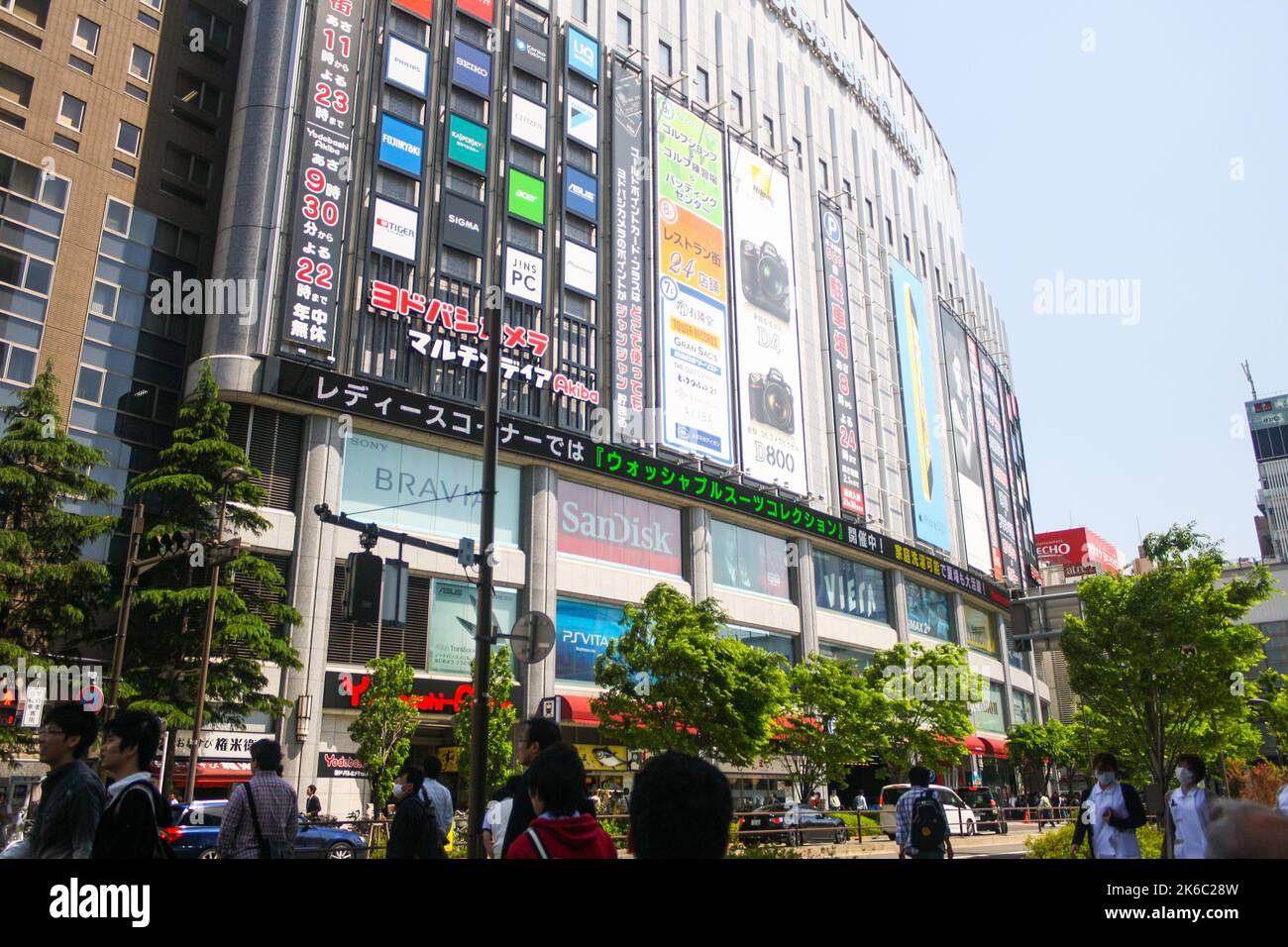 View of Yodobashi-Akiba consumer electronic products retail chain ...