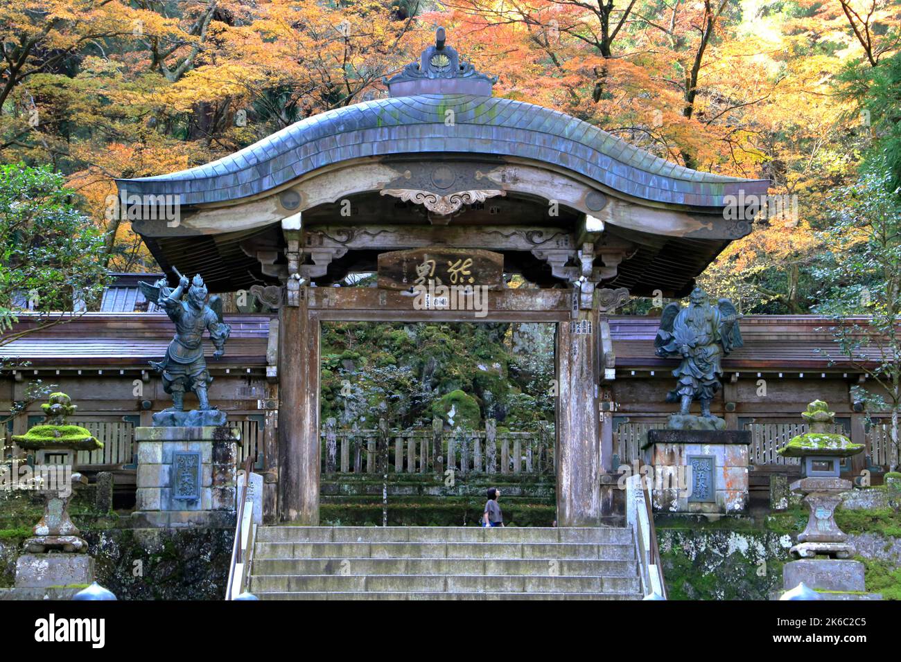 Saijoji Temple Minami-Ashigara city Kanagawa Japan Stock Photo - Alamy