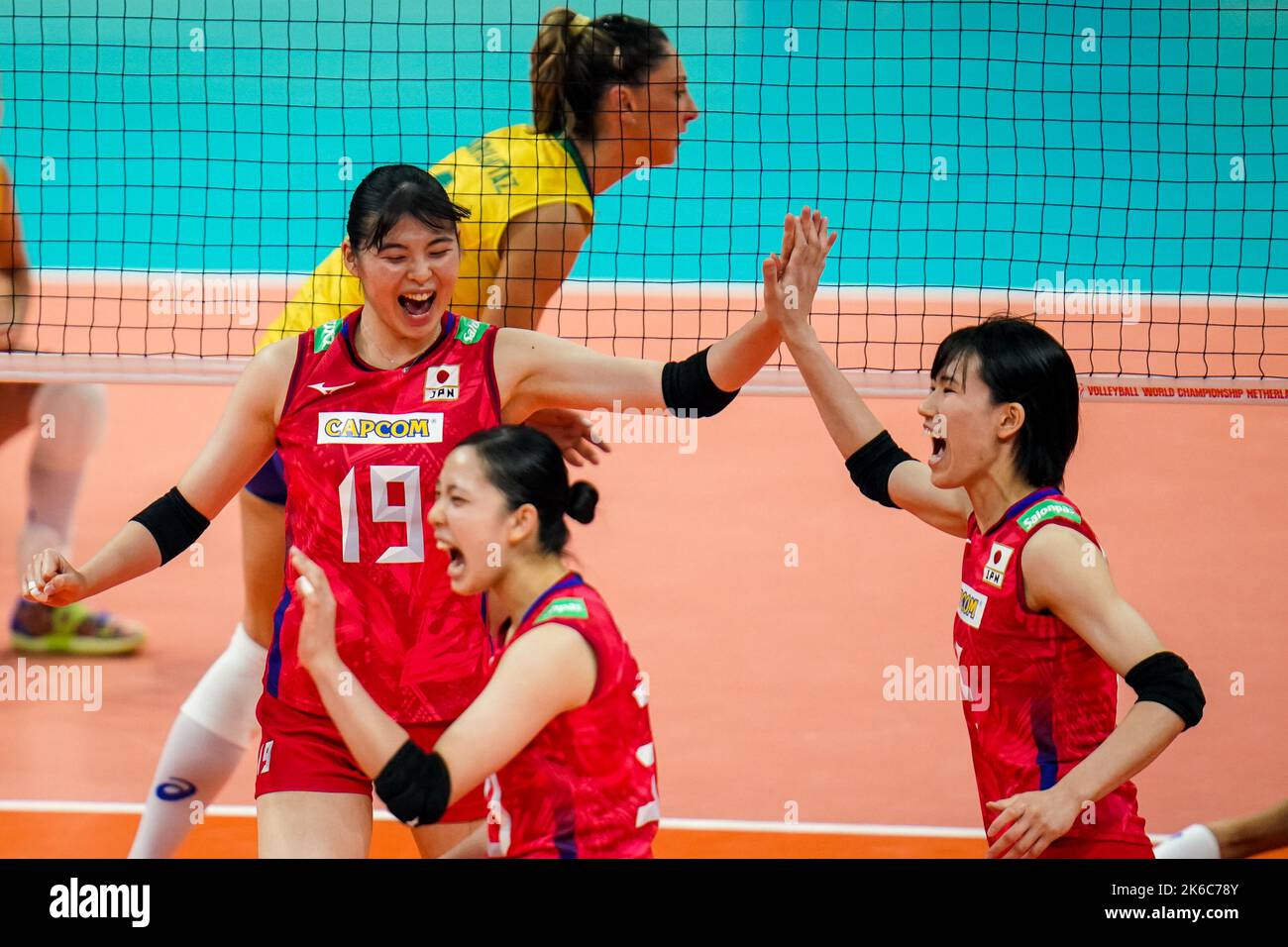 Kotona hayashi hi-res stock photography and images - Alamy