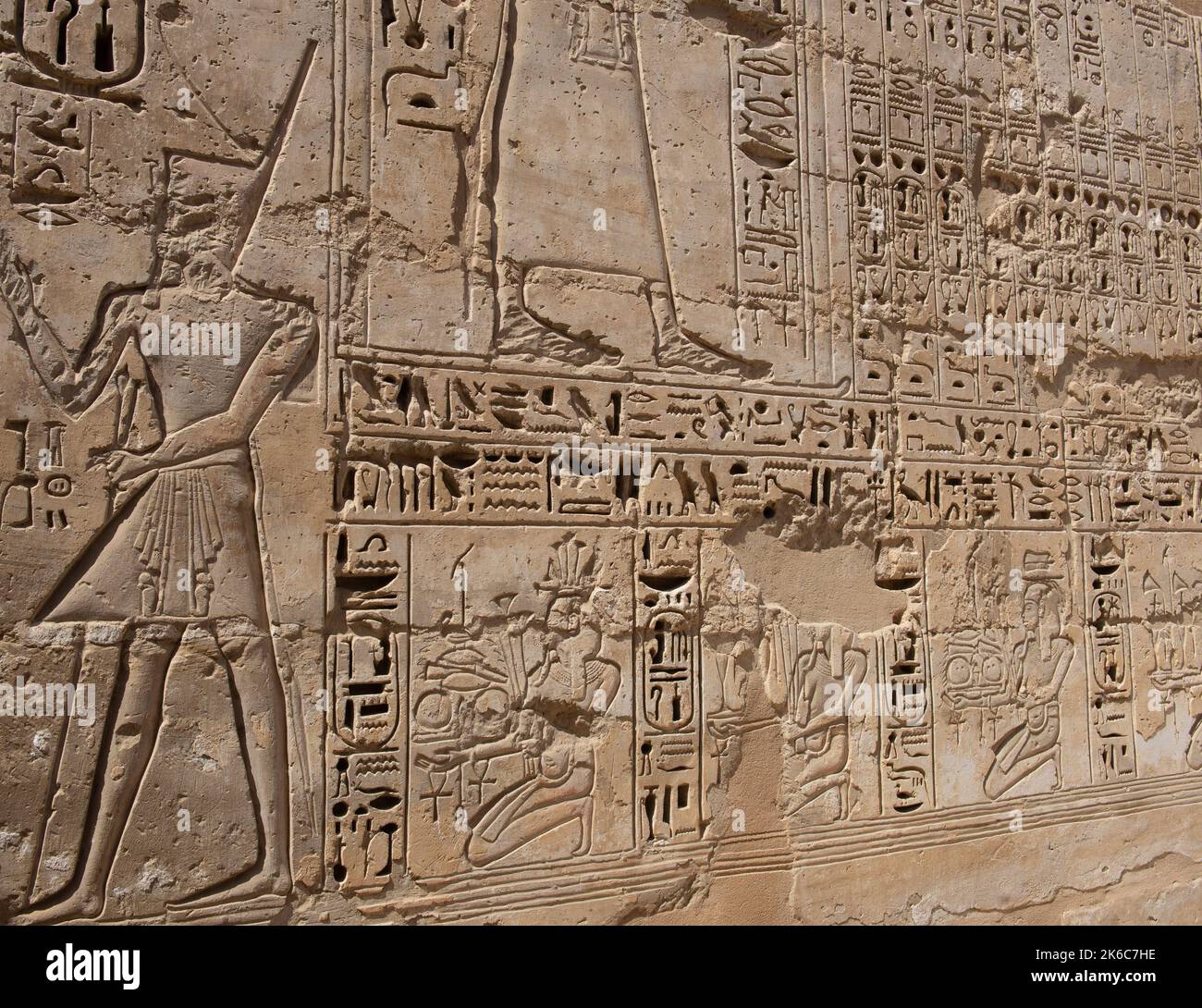 Ancient egypt texture hi-res stock photography and images - Alamy