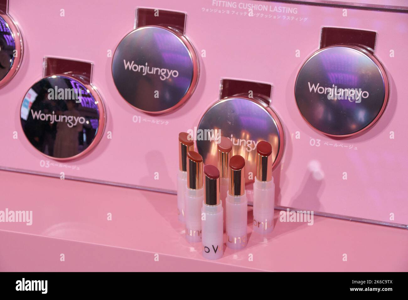 Tokyo, Japan. 13th Oct, 2022. Products are displayed during the launch ...