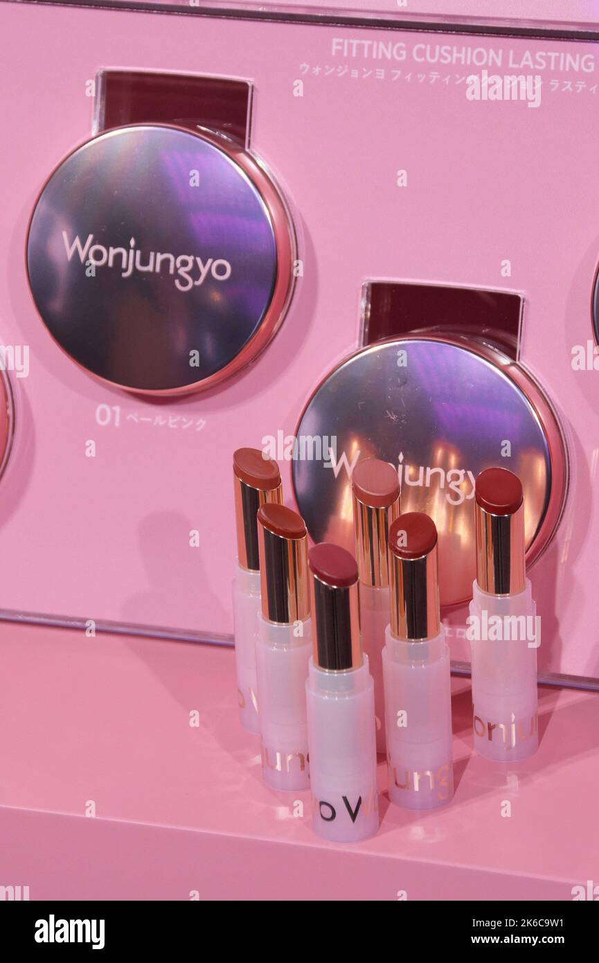 Tokyo, Japan. 13th Oct, 2022. Products are displayed during the launch ...