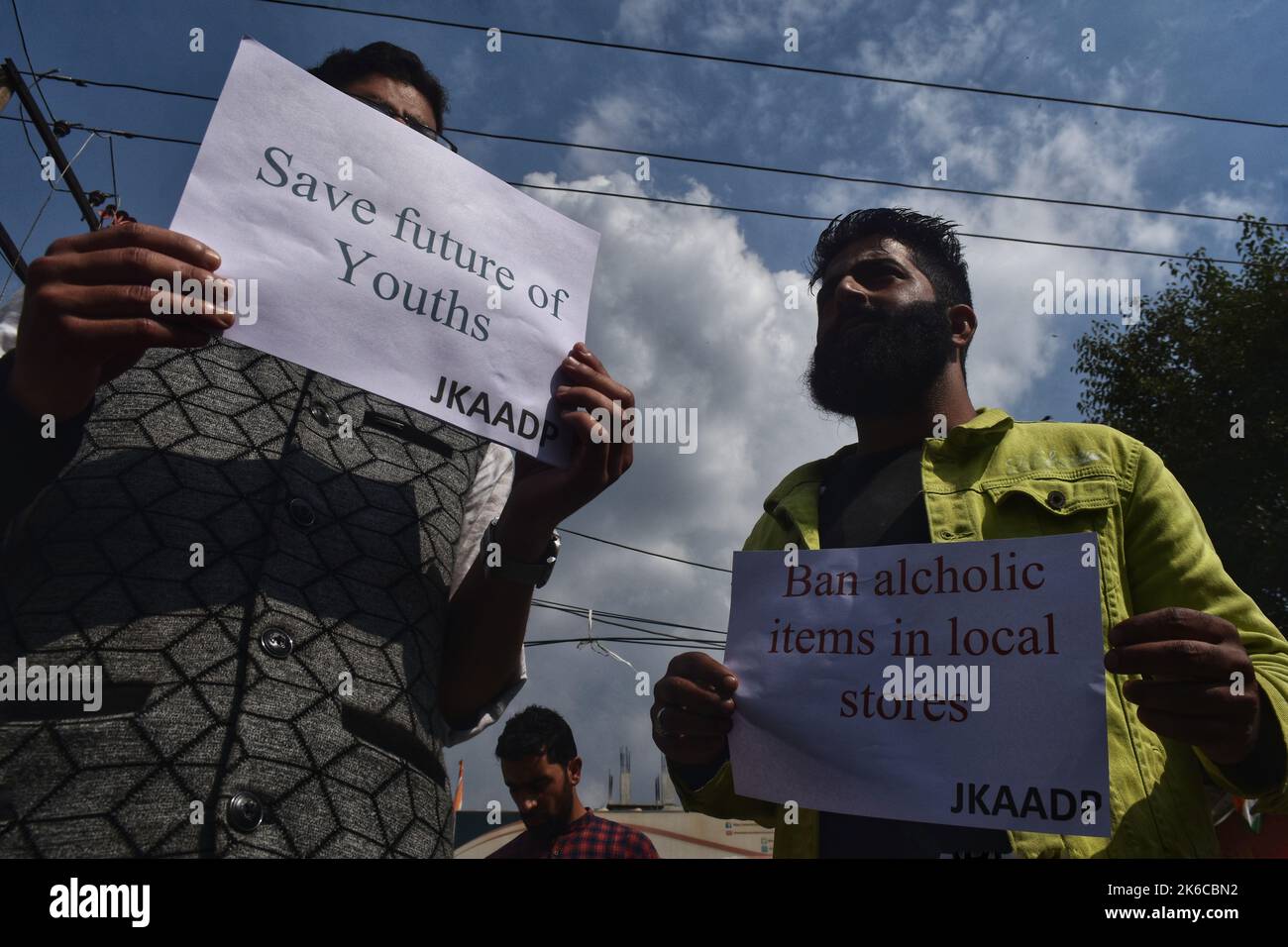 Lg administration hi-res stock photography and images - Alamy