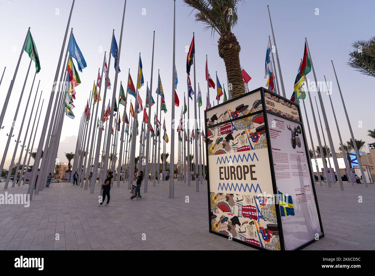 The Flag Plaza, displays 119 flags from countries with authorized ...