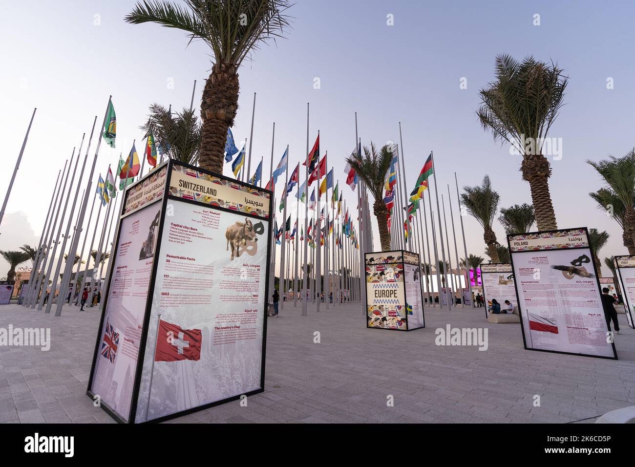 The Flag Plaza, displays 119 flags from countries with authorized ...