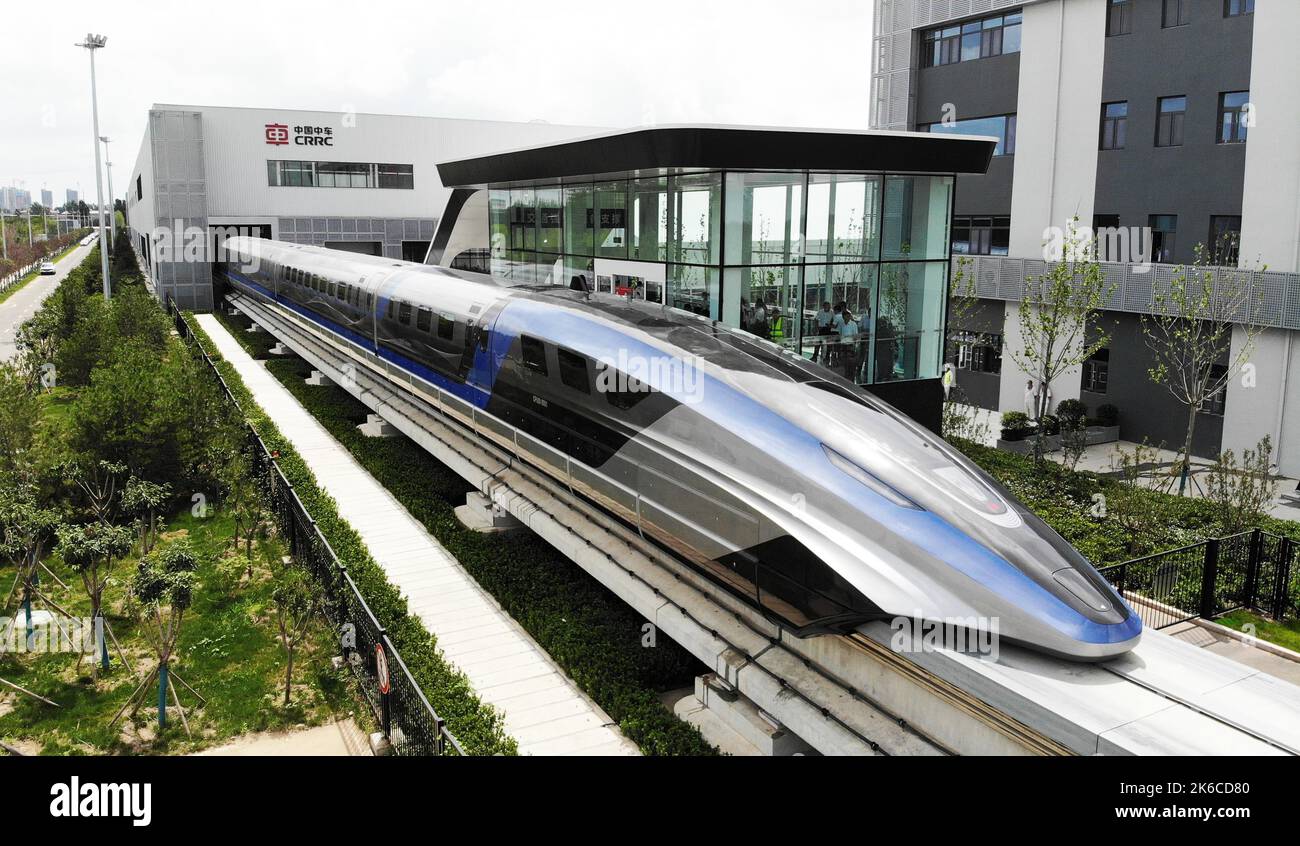 China shandong qingdao maglev hi-res stock photography and images - Alamy