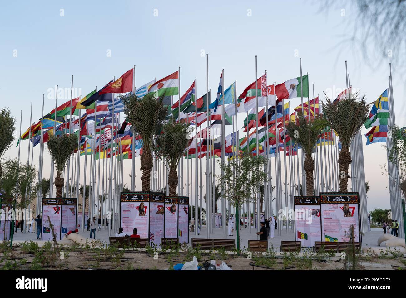 The Flag Plaza, displays 119 flags from countries with authorized ...