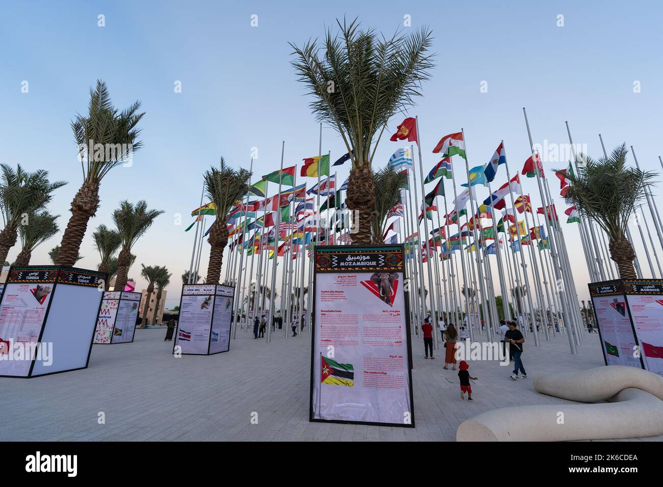 The Flag Plaza, displays 119 flags from countries with authorized ...