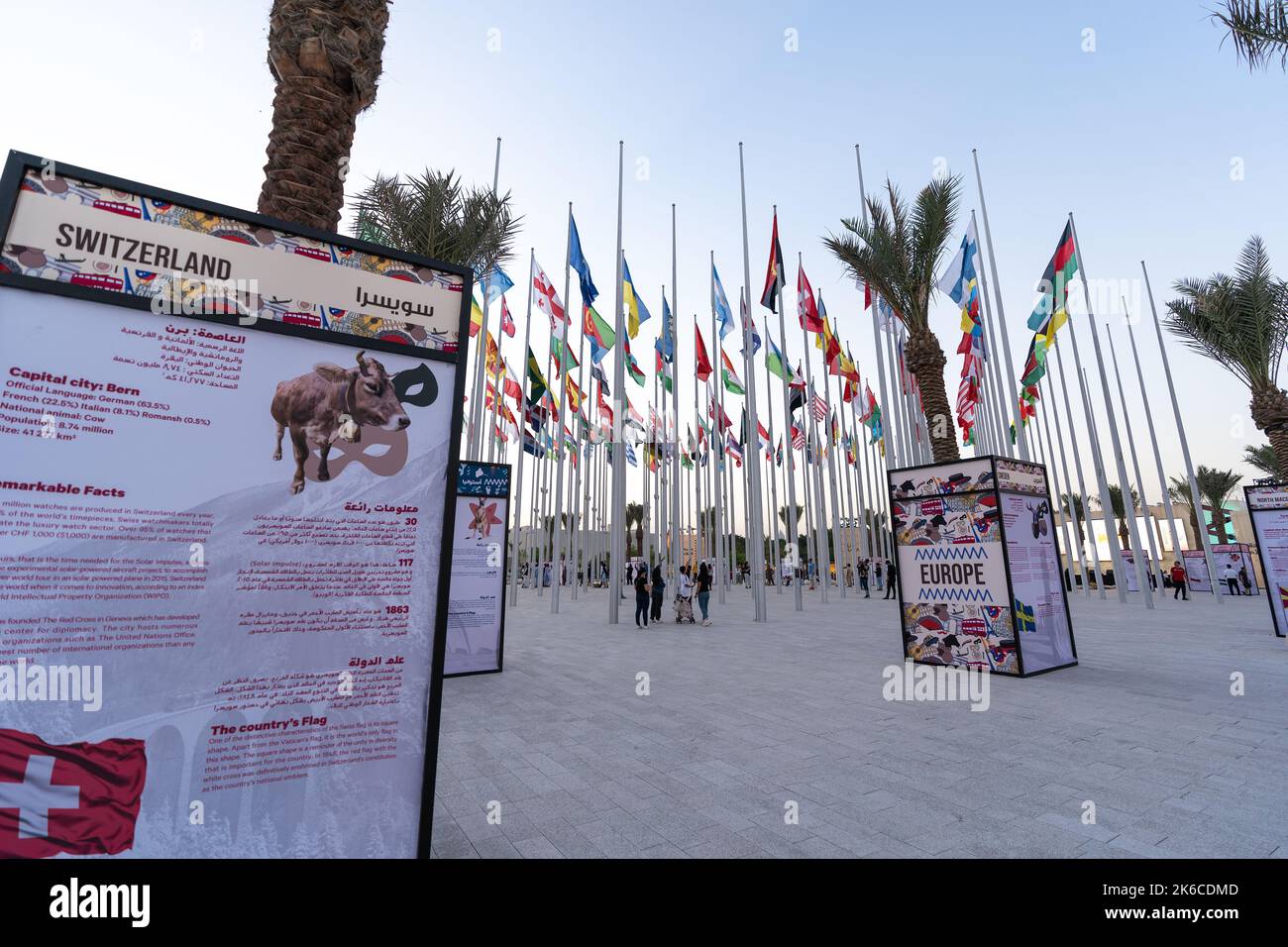 The Flag Plaza, displays 119 flags from countries with authorized ...