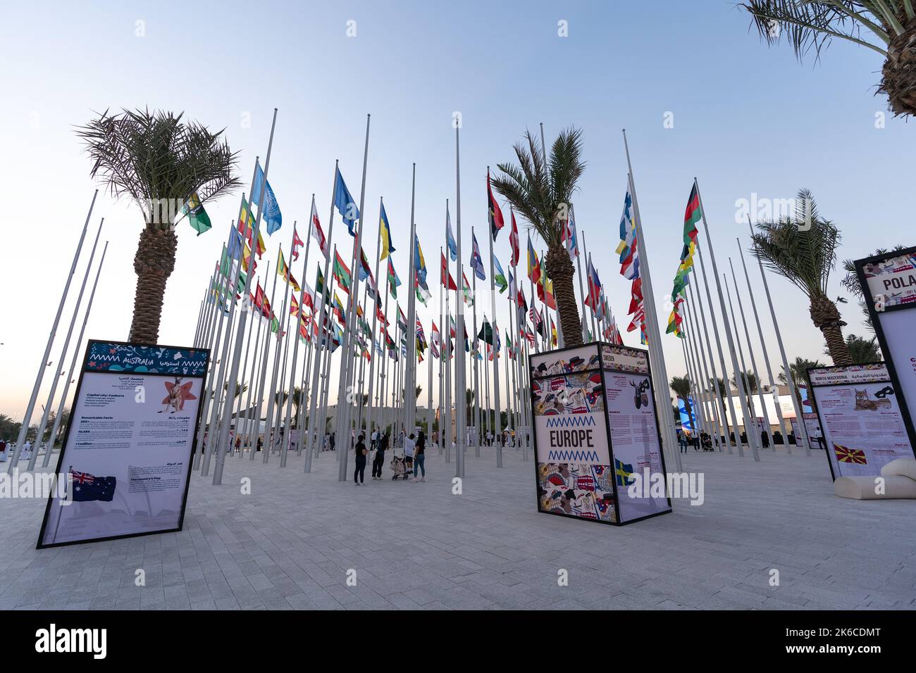 The Flag Plaza, displays 119 flags from countries with authorized ...