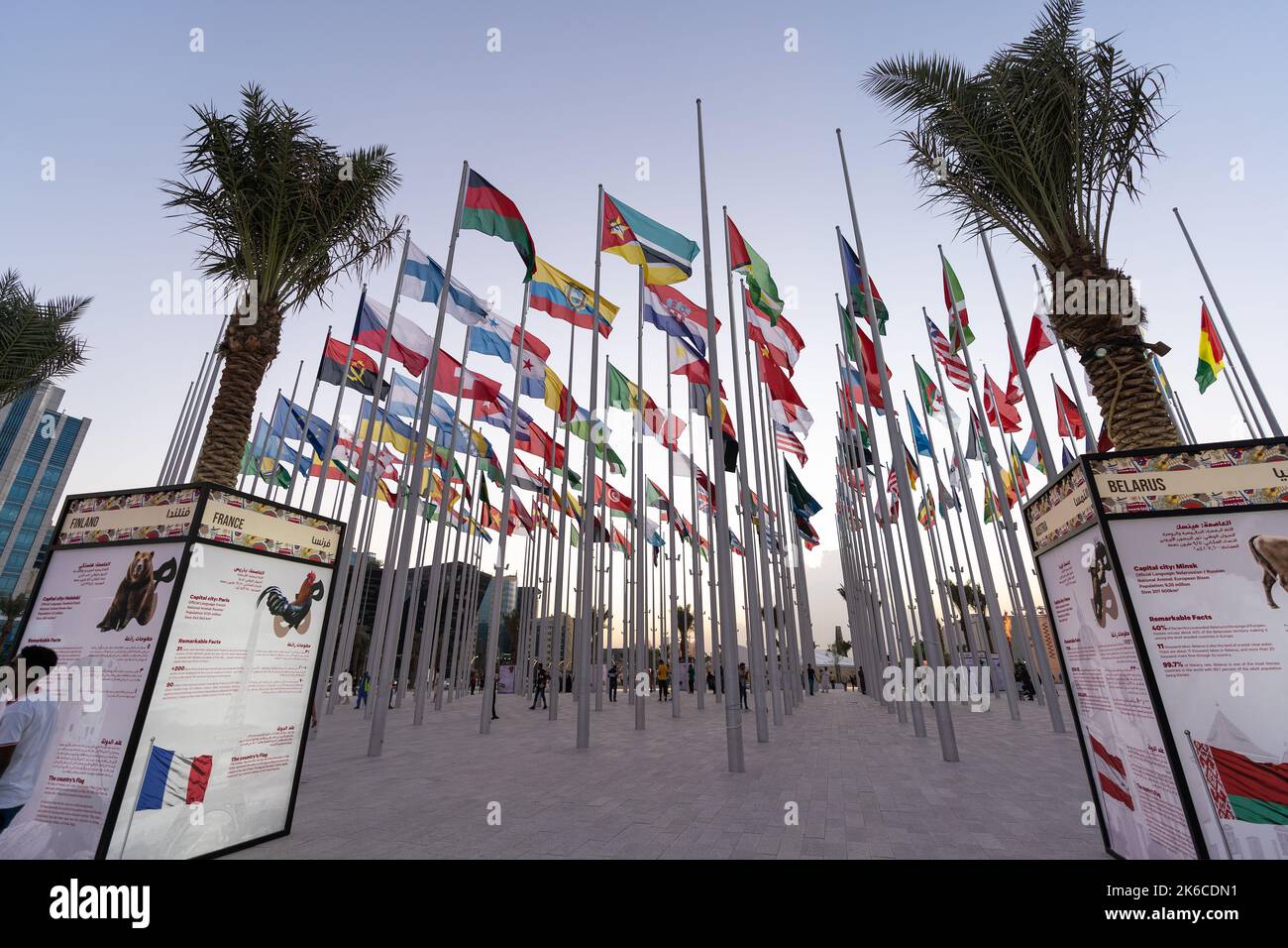 The Flag Plaza, displays 119 flags from countries with authorized ...