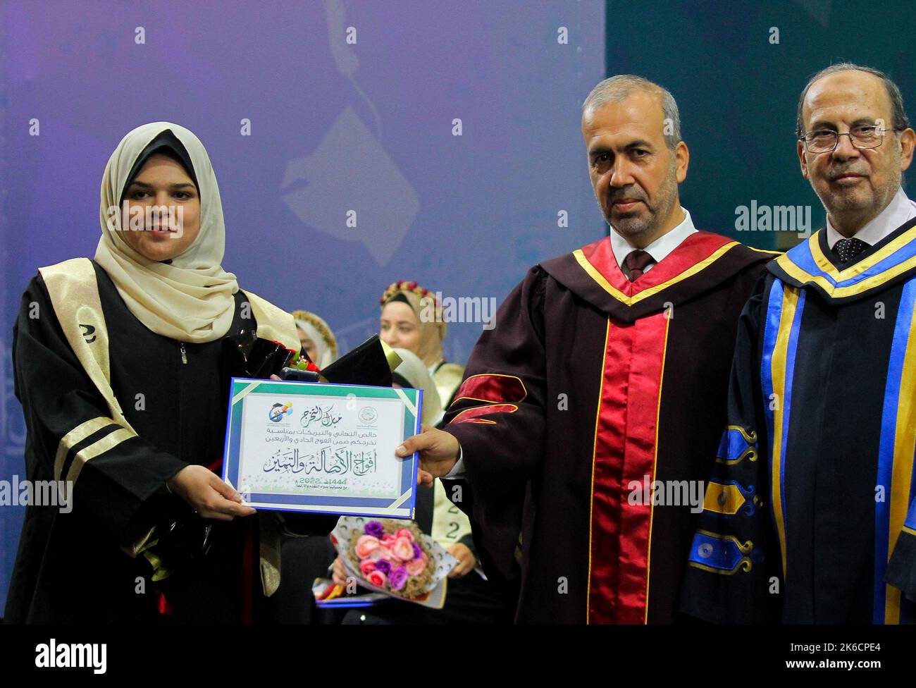 Gaza City, Gaza Strip, Palestine. 12th Oct, 2022. Gaza, Palestine. 12 ...