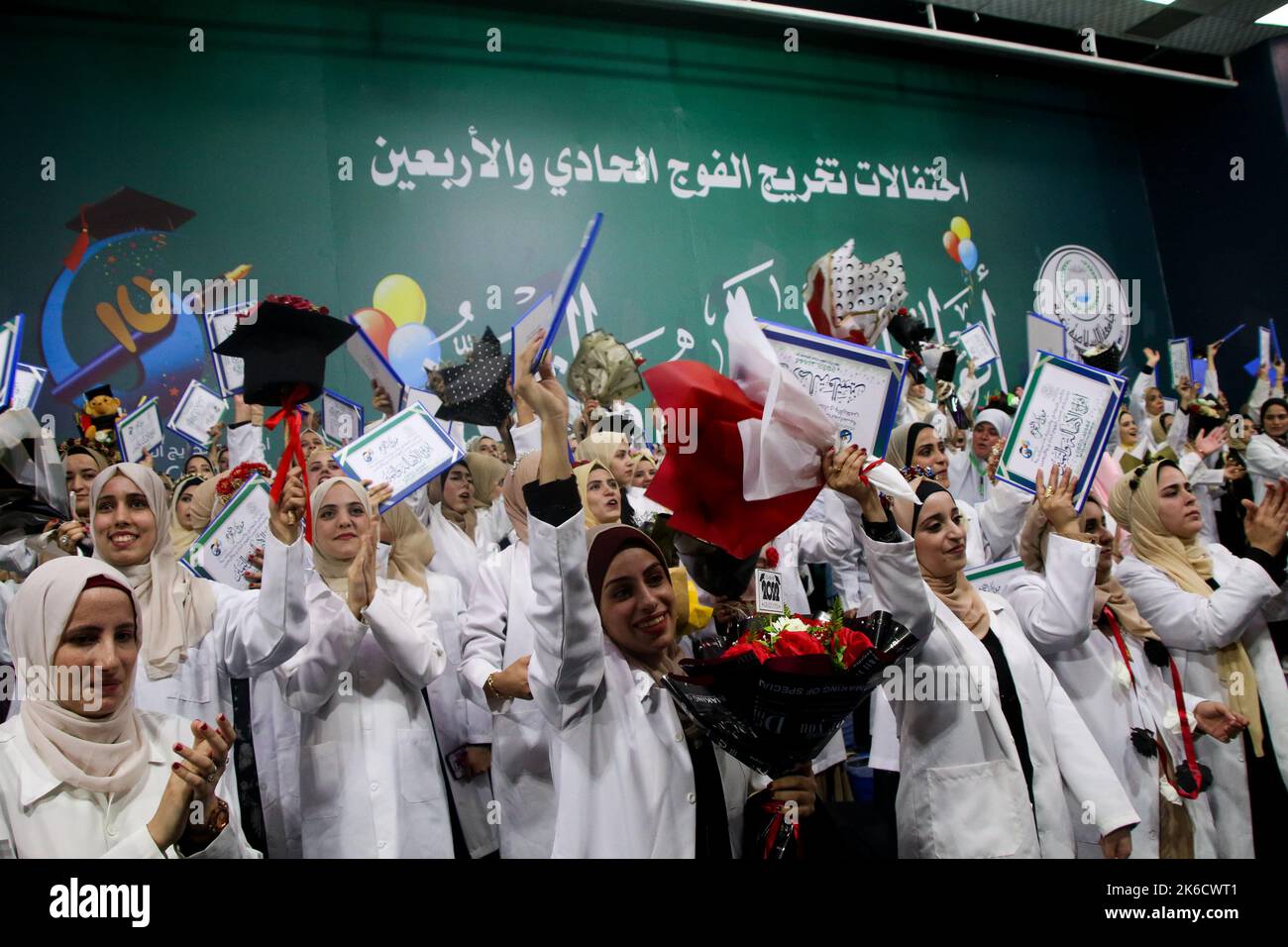 Gaza City, Gaza Strip, Palestine. 12th Oct, 2022. Gaza, Palestine. 12 ...